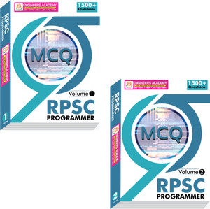 RPSC Programmer Combo Pack MCQ Volume 1 2 Buy RPSC Programmer