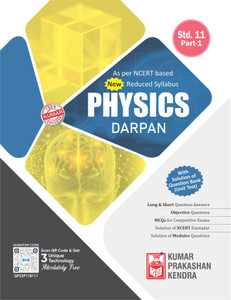Std-11 Physics Darpan (Part-I) English Medium: Buy Std-11 Physics Darpan (Part-I) English Medium ...