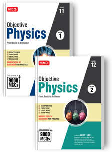 MTG Objective Physics Series Vol-1 & 2 (Class 11 & 12) For NEET, JEE & Other Engineering ...