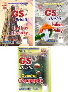 GS Drishti Indian History, GS Drishti Indian Polity, GS Drishti General Geography [ Combo pack ...