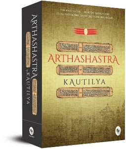 Arthashastra: Buy Arthashastra by Kautilya at Low Price in India | Flipkart.com