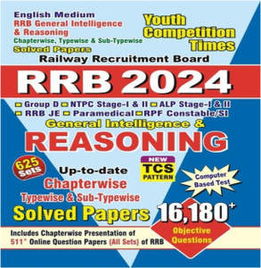 Youth Competition Times RRB General Intelligence & Reasoning | Chapterwise Solved Papers ...