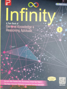 Infinity Class 1 (A Book of General knowledge and Reasoning Aptitude): Buy Infinity Class 1 (A ...