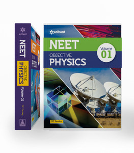 NEET Objective Physics Volume 1 and 2 ( set of 2 book ): Buy NEET Objective Physics Volume 1 and ...