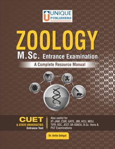 M.Sc Zoology Entrance Examination |Competitive Zoology Entrance Examinations for All ...