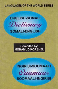 English-Somali and Somali-English Dictionary 2022: Buy English-Somali and Somali-English ...