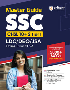 Arihant SSC CHSL (10+2) LDC/DEO/JSA Combined Higher Secondary Level Tier 1 Master Guide 2023 ...