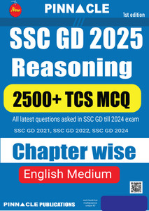 Ssc Gd 2025 Reasoning Chapter Wise English Medium (Edition2nd Edition): Buy Ssc Gd 2025 ...
