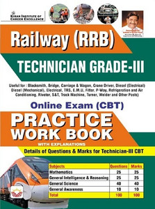 Railway Rrb Technician Grade III Practice Work Book CBT Online Exam: Buy Railway Rrb Technician ...