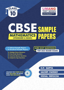 CBSE UMANG SAMPLE PAPERS [Standard & Basic Mathematics for Class 10] by O.P. GUPTA: Buy CBSE ...