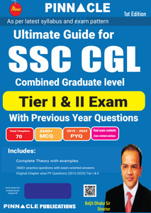 Ultimate Guide for SSC CGL ( Combined Graduate Level ) Tier I & II Exam | 2015–2025 Previous ...