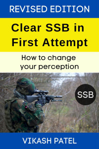 Clear SSB in First Attempt: Buy Clear SSB in First Attempt by Patel Vikash at Low Price in India ...