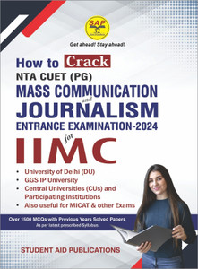 How to Crack NTA CUET (PG) Mass Communication & Journalism Entrance ...