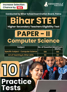 Bihar STET Paper II : Computer Science - 2024 (English Edition) | Higher Secondary (Class 11 ...