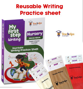 Nursery | English Medium | Subject Pre Writing English Gujarati ...