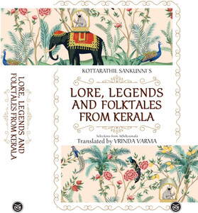 Lore Legends and Folktales from Kerala: Buy Lore Legends and Folktales ...