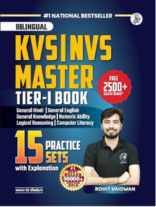 KVS-NVS Master Book, Bilingual Tier-1 Exam Guide with 15 Practice Sets, Hindi, English, General ...