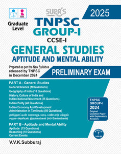 SURA`S TNPSC Group 1 CCSE-1 (Graduate Level) Preliminary Exam General Studies Book in English ...