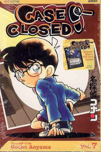 Case Closed, Vol. 7: Volume 7: Buy Case Closed, Vol. 7: Volume 7 by Aoyama Gosho at Low Price in ...