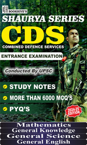 CDS Exam Book 2024-2025 Combined Defence Service Examination: Buy CDS Exam Book 2024-2025 ...