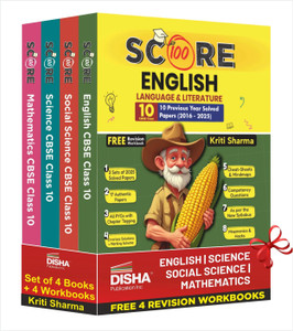 Combo (set of 4 Books) Score 100 Science, Mathematics (Standard), English Language & Literature ...