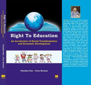Right to Education: An Accelerator of Social Transformation and Economic Development: Buy Right ...