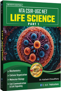CSIR NET Life Science Theory Book Part 1 - 2025 | Biochemistry, Cell Biology, Molecular Biology ...