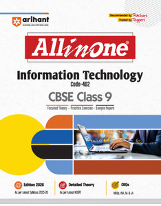 Arihant All in One Information Technology Class 9 for CBSE Exam 2025-26 | As per Recommendations ...