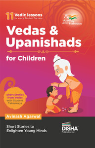 Vedas and Upanishads for Children ? Engaging Stories to Enlighten Students: Buy Vedas and ...