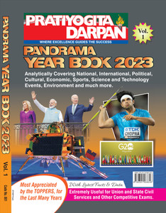 Panorama Year Book 2023 (Vol-1) in English: Buy Panorama Year Book 2023 (Vol-1) in English by ...