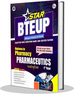 STAR BTEUP Diploma in Pharmacy PHARMACEUTICS 1st year Bilingual (English & Hindi): Buy STAR ...