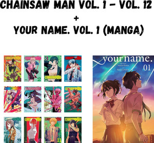 Chainsaw Man Manga, Vol. 1 & Vol. 2 Vol. 3 & Vol. 4 & Vol. 5 & Vol. 6 & Vol. 7 & Vol. 8 & Vol. 9 ...