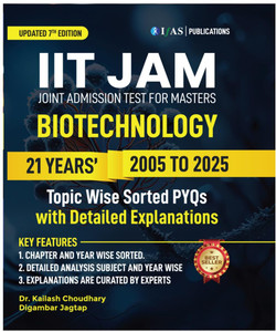 Iit Jam Bt Pyq Solution with Answers & Explanations - 2026 | Previous Year Solved Papers 21 ...