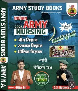 Army Nursing Special Book 2025 | Biology, Chemistry, Physics Nursing Special Book 2025 | Army ...