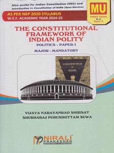 The Constitutional Framework of Indian Polity (Indian Constitution or Constitution of India (OE ...