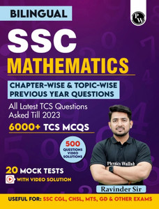 Pw Bilingual Ssc Mathematics Chapterwise and Typewise Previous Years Solved Papers: Buy Pw ...