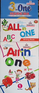 Combo sets All in one reading.all in one writing.3 in one colouring ...