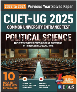 CUET UG Political Science Book - 2025 | Previous Year Solved Papers (2022-2024) with Detailed ...