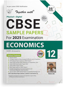 Together with CBSE EAD Sample Paper Class 12 Economics (Physical ...
