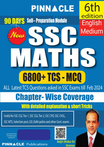 SSC Maths 6800+ Chapter-Wise MCQs with Detailed Explanations & Short Tricks | 6th Edition ...