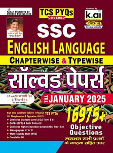 SSC English Language Chapterwise and Typewise Solved Papers Till January 2025 TCS PYQs Covered ...