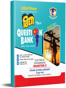Electrical Engineering (Basic Of Mech. & Civil Engg.) Semester II - Vidya Question Bank 2024-25 ...