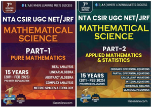 CSIR NET Mathematical Science - 2025 (Set of 2) | Pure, Applied & Statistics | Chapterwise ...