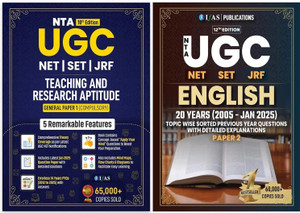 UGC NET English Literature 2025 - Paper 2 & UGC NET Paper 1 2025 - [2 Books Set] | Previous Year ...