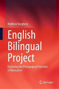 English Bilingual Project: Buy English Bilingual Project by Varghese Mathew at Low Price in ...