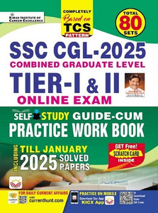 SSC CGL 2025 Self Study Guide TCS Pattern Tier 1 and Tier 2 Online Exam Practice Work Book ...