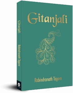 Gitanjali: Buy Gitanjali by Tagore Rabindranath at Low Price in India | Flipkart.com