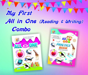 Combo of My First Book All in One Questionnaire Book & All in One ...