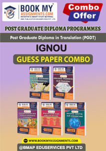 IGNOU MTT51 MTT52 MTT53 MTT54 MTT55 Study Material (Guess Paper) For Ignou Student Post Graduate ...