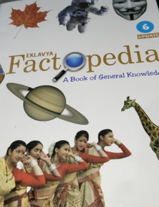 Fact pedia general knowledge: Buy Fact pedia general knowledge by Cheriyan c v at Low Price in ...
